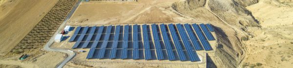 Mirova rachète le fonds de financement d’EnR SunFunder – pv magazine France