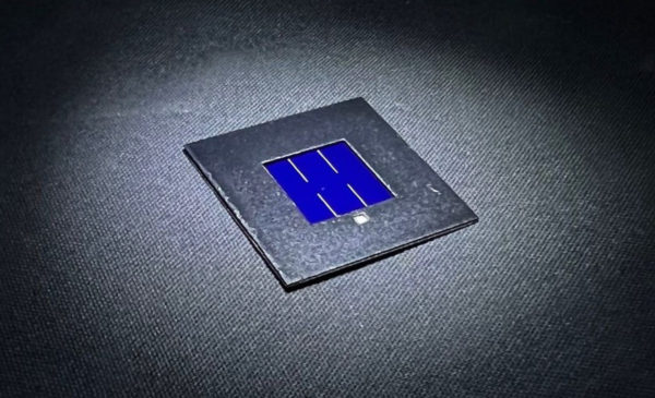 Une cellule solaire tandem pérovskite-silicium atteint un rendement de ...